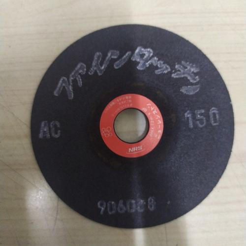 Jual Batu Gerinda 4 Inchi Flexible Fine Touch 100x2x16mm AC 150 NRS ...