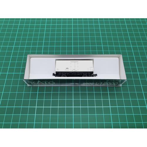 Jual KATO Gerbong Boxcar Gandar 2 8006 | N Scale | Kereta Api Model ...