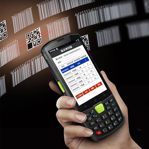 Jual AUTOID Q9 2D Scanner Barcode PDT Android Handheld Mobile Computer ...