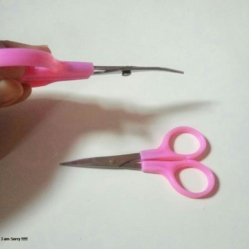 Jual Gunting Jahit Melengkung Tajam Ujung Gunting Bordir Gunting untuk ...