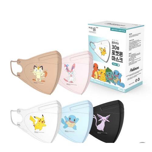 Jual masker pokemon - mask anak N94 (isi 1) - Kota Surabaya - yobo mart ...