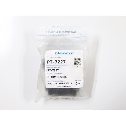 Jual DENCO Bush Lower Arm Kecil/Bushing Kapak Proton Exora 2011 CPS ...