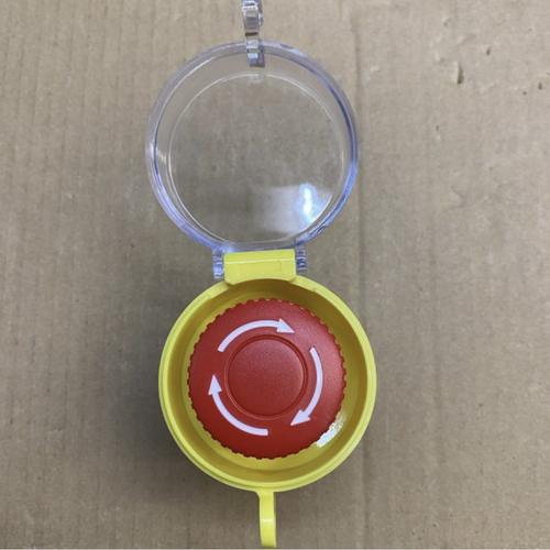 Jual Emergency stop + cover auspiciouse - Jakarta Barat - Karya utama ...