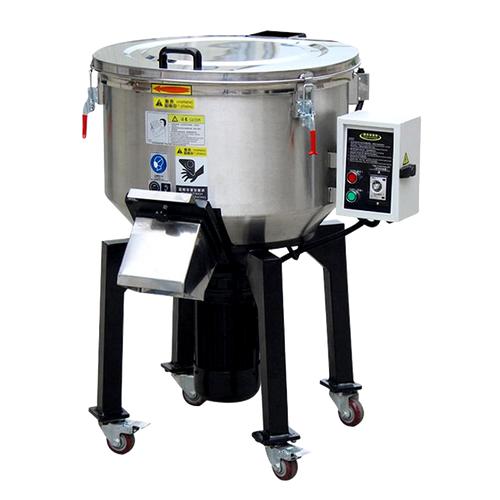 Jual Mesin Pencampur Material - Vertical Mixer HL-100Kg - Kab ...