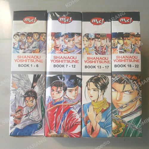 Jual Shanaou Yoshitsune Vol 1 - 22 TAMAT BOX Boxset Komik Manga Jepang - Kota Semarang - KOMIK ...