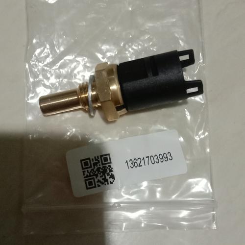 Jual sensor coolant temperatur BMW e36 e46 e39 M50 M52 4 pin - Kota ...