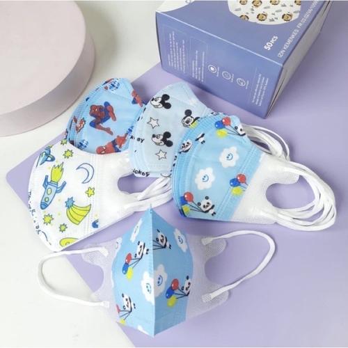 Jual Masker Duckbill Baby Bayi Balita 1-3 Tahun | Masker Anak Motif ...