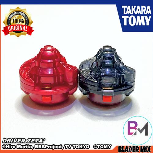 Jual Beyblade Burst Driver Zeta Dash Takara Tomy - Hitam - Kota Bandar Lampung - Blader LPG ...
