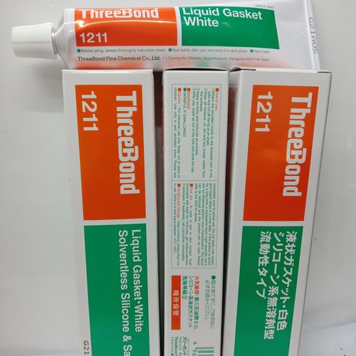 Jual threebond 1211 liquid gasket white (100gr) - Jakarta Barat ...
