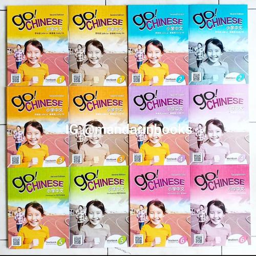 Jual BUKU GO CHINESE 小学中文 PRIMARY 1 - 6 (SECOND EDITION) - TEXTBOOK P1 ...