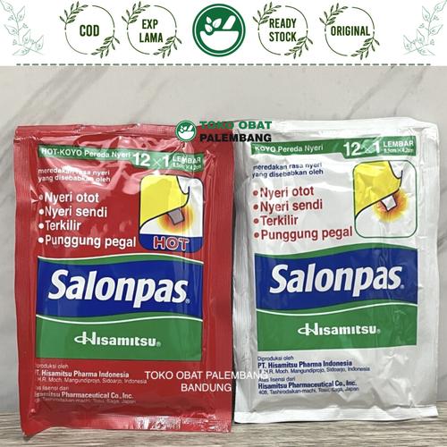 Jual SALONPAS KOYO HISAMITSU 12 X 1 LEMBAR BIRU & MERAH - BIRU HANGAT ...