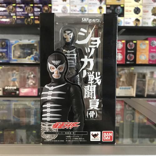 Jual SHF Kamen Rider Shocker Combatman - Kota Pekanbaru - kyodain79 ...