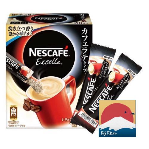 Jual Nescafe Excella Coffee Latte Instant Coffee 30s x 6.6 Gram ...