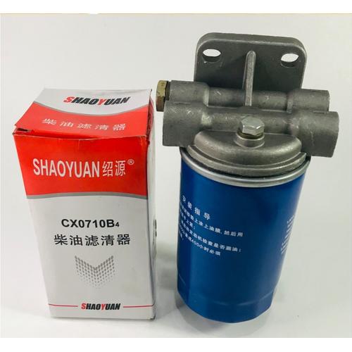 Jual KATUP FILTER SOLAR CX0710B4 RUMAHAN DUDUKAN WEIFANG KOFO RICARDO ...