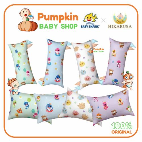 Jual Hikarusa Baby Shark Bantal / Guling - Cuddle Pillow Buddy Size S M ...