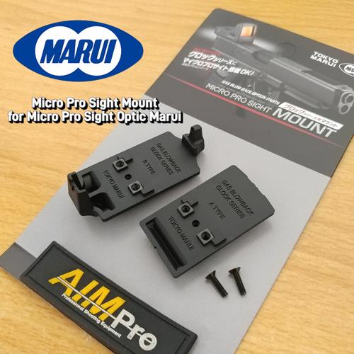 Jual Micro Pro Sight Mount for Micro Pro Sight Optic Marui / TM G ...