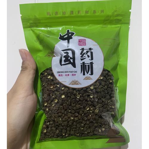 Jual biji mala hijau qing hua jiao 青花椒 100gr / green sichuan pepper ...