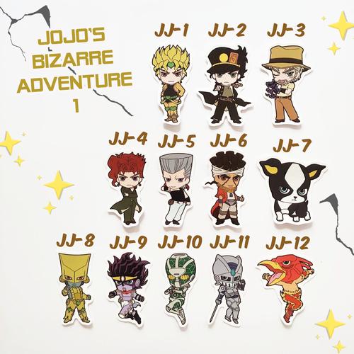 Jual Sticker Anime Jojo no Kimyou na Bouken 1 Jojo's Bizarre Adventure ...