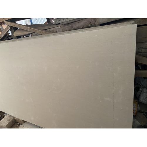 Jual Grc board - Kota Surabaya - JURAGAN BAHAN BANGUNAN | Tokopedia