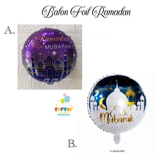 Jual Balon foil Ramadan Idul Fitri Eid Mubarak Kareem Hari Raya - A ...