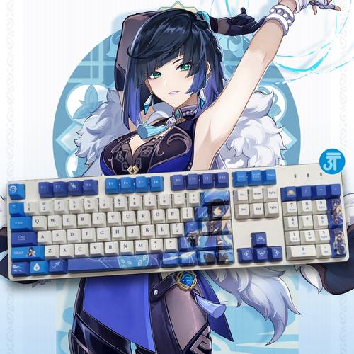Jual Keycaps 129 Set Cherry PBT Genshin Impact Yelan - Kab. Sleman ...