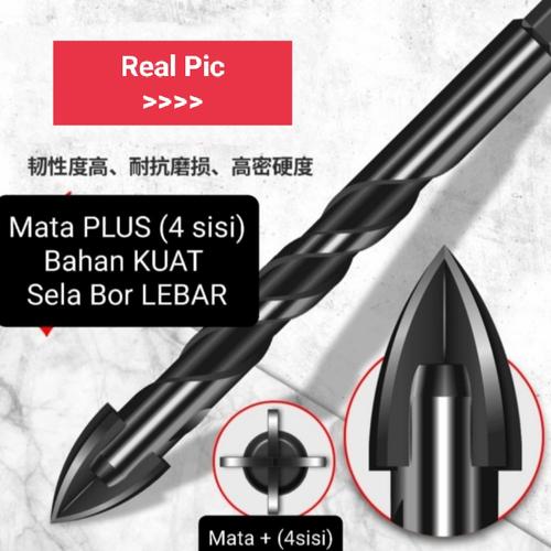 Jual Mata Bor Tombak Premium Black Original - Mata Bor Keramik Serba ...