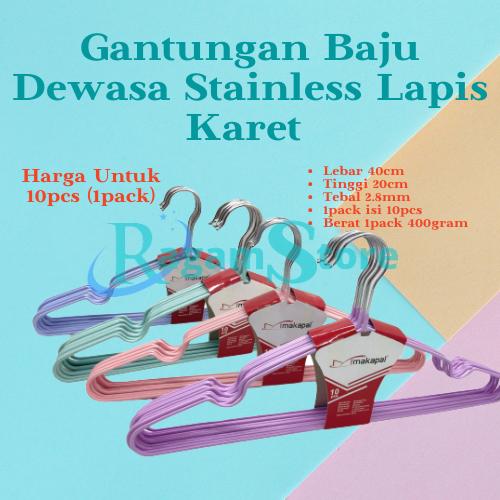 Jual Gantungan Baju / Hanger Stainless Steel Lapis Karet Ukuran Dewasa ...