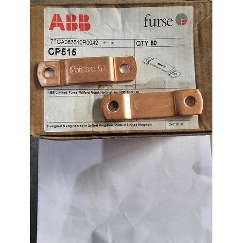 Jual FURSE DC Tape Clamp 25 x 3mm / Tape Clip 25 x 3mm FURSE / Tape ...
