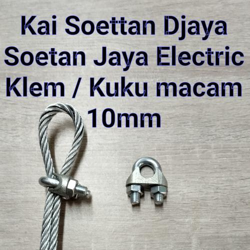 Jual klem seling 10mm/klem kabel baja 10mm/wire rope clamp 10mm ...