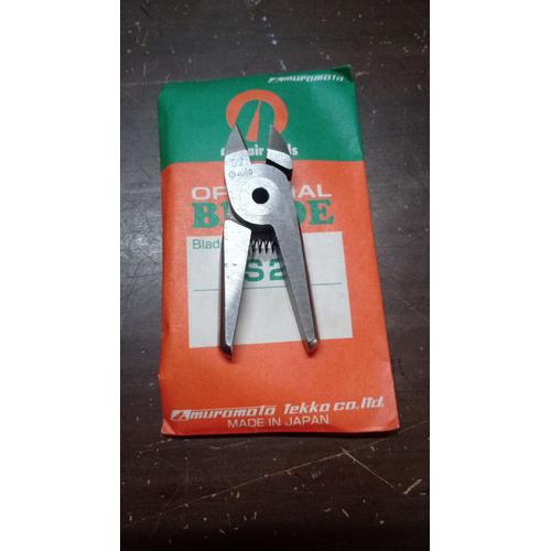 Jual Muromoto Tekko Blade Air Nipper S2 - Kab. Bekasi - Galleri ...