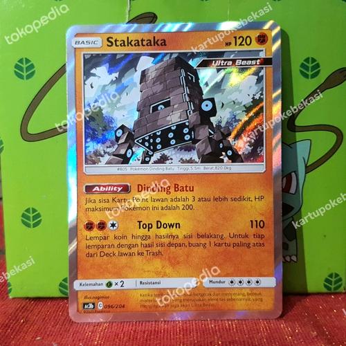 Jual Stakataka Foil AC3b 096/204 kartu pokemon TCG Indonesia - Kota ...