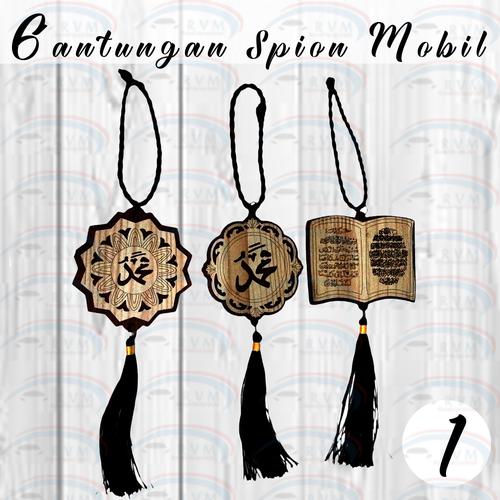 Jual HIASAN GANTUNGAN SPION UNIK TULISAN KALIGRAFI RUMBAI ISLAM ARAB ...