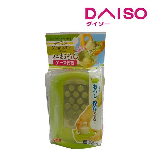 Jual Daiso Mini Grater with case - Kuning - Jakarta Selatan - DAISO ...