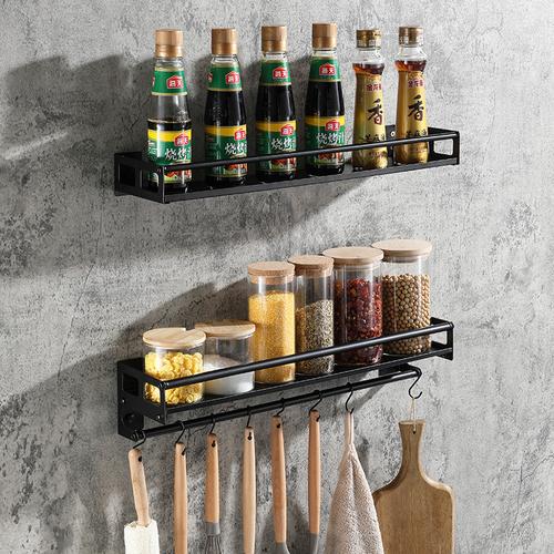 Jual Mainland Rak Dapur Gantung Rak Bumbu Kitchen Organizer Rack HRD112 ...