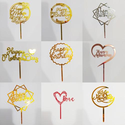 Jual Topper Kue / Buket Bunga Happy Birthday & Happy Anniversary Bahan ...