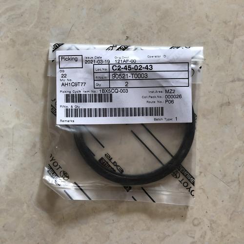 Jual Ring, Hole Snap Toyota Innova GUN142 - Jakarta Barat - Total ...