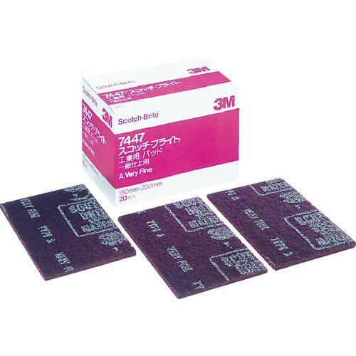 Jual 3M Scotch-Brite（TM） Hand Pad 8447 S/B BOX - Kab. Bekasi - pocket ...