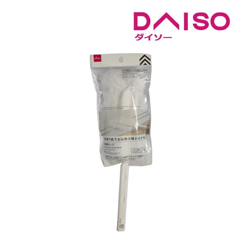 Jual Daiso Telescopic dust wand - Jakarta Selatan - DAISO JAPAN ...