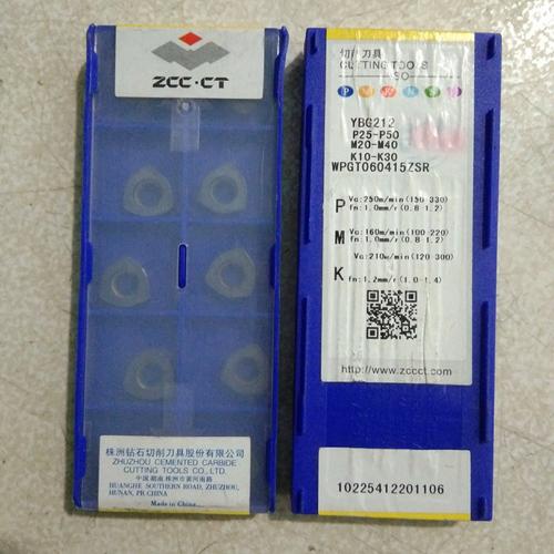 Jual insert ZCC CT YBG212 WPGT060415ZSR - Kab. Tangerang - UD ADAM JAYA ...