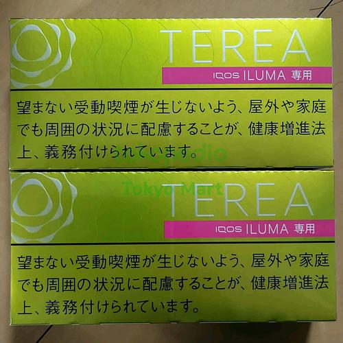 Jual IQOS TEREA | Bright Menthol|Rich Regular|Fusion Menthol | Asli ...