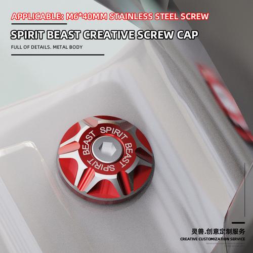 Jual Spirit Beast Baut penutup body motor - L2, Hitam - Kab. Bogor ...