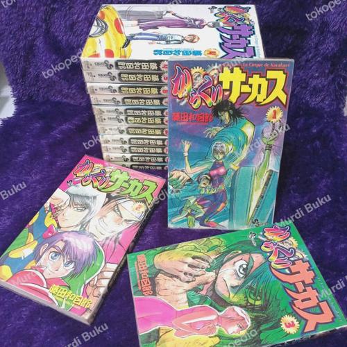 Jual karakuri circus - komik bahasa jepang - ss comics - Kab. Mojokerto ...
