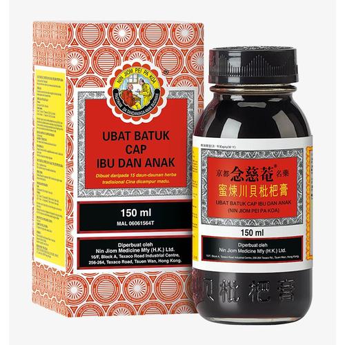 Jual Obat Batuk Ibu Dan Anak / Nin Jiom Pei Pa Koa / OBIDA 150 ml ...