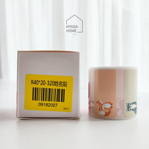 Jual Niimbot B21 Thermal Printer LABEL Roll/ Refill Label Lucu - ZOO ...