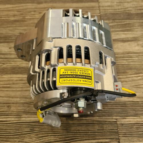 Jual RAS ALTERNATOR UPGRADE FOR TOYOTA INNOVA FORTUNER HILUX (250A ...