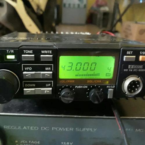 Jual Radio Rig Icom IC-28H - Kab. Pati - digital_part | Tokopedia