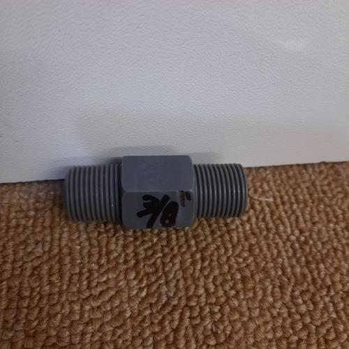 Jual double neple nepel nipple otomatis pompa sanyo 3/8" inch pvc ...