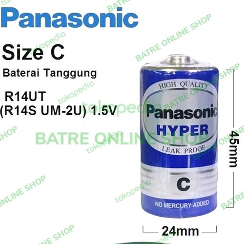 Jual PANASONIC SIZE C R14 UM2 1,5V BATERAI BATRE TYPE C R14 1,5V ...