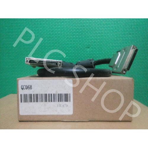 Jual Kabel Komunikasi QC06B - Jakarta Timur - PLC Shop | Tokopedia