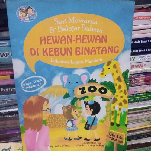 Jual buku seri mewarnai dan belajar bahasa hewan-hewan di kebun binatang - Jakarta Pusat ...